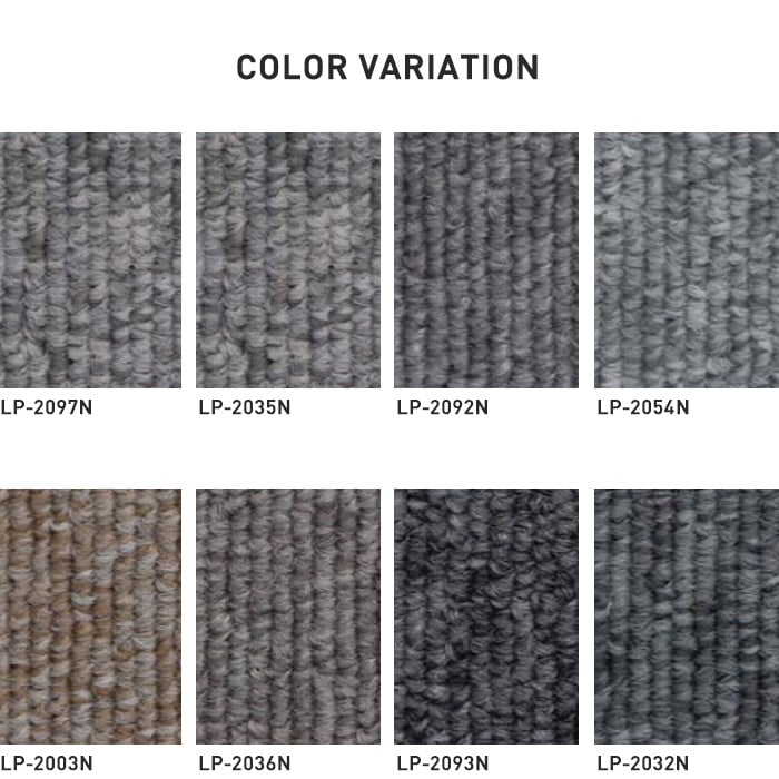 スミノエ タイルカーペット ECOS LP-2000N NEXUS グレー・ベージュ系 | RESTA